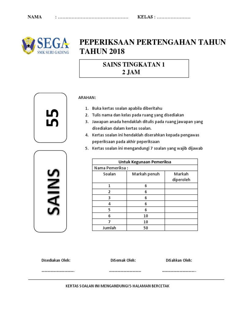 Contoh Muka Depan Kertas Soalan | PDF