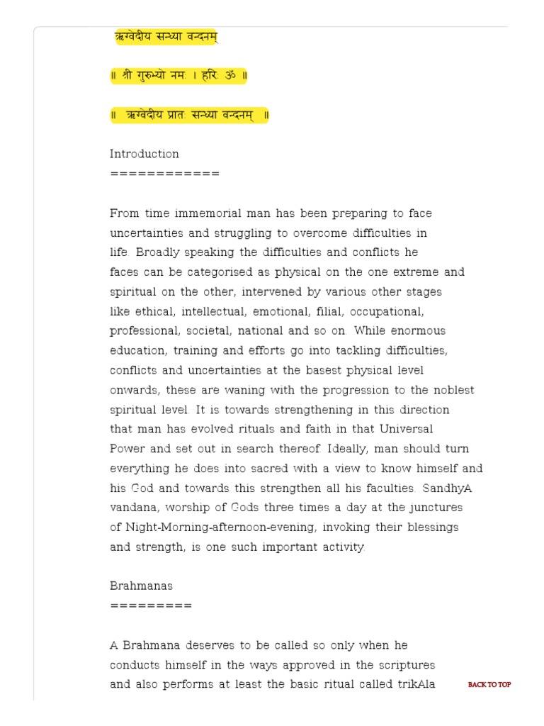 Rigvediya Sandhya Vandana - Sanskrit Document | PDF | Mantra | Prayer