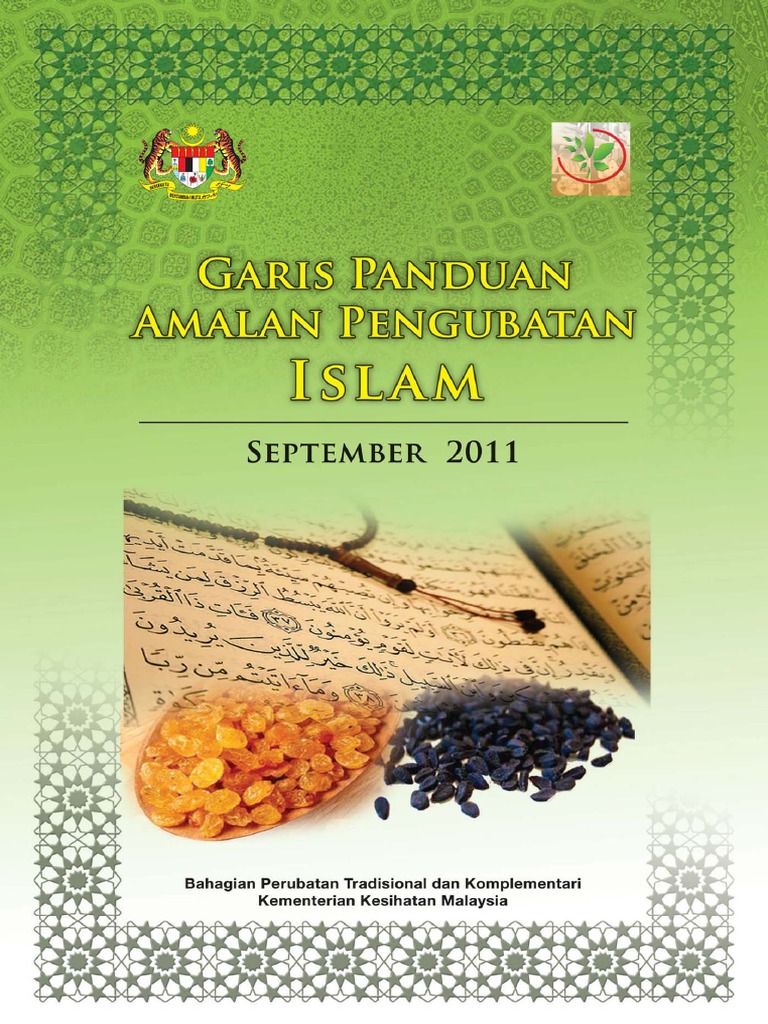 Garis Panduan Amalan Pengubatan Islam | PDF