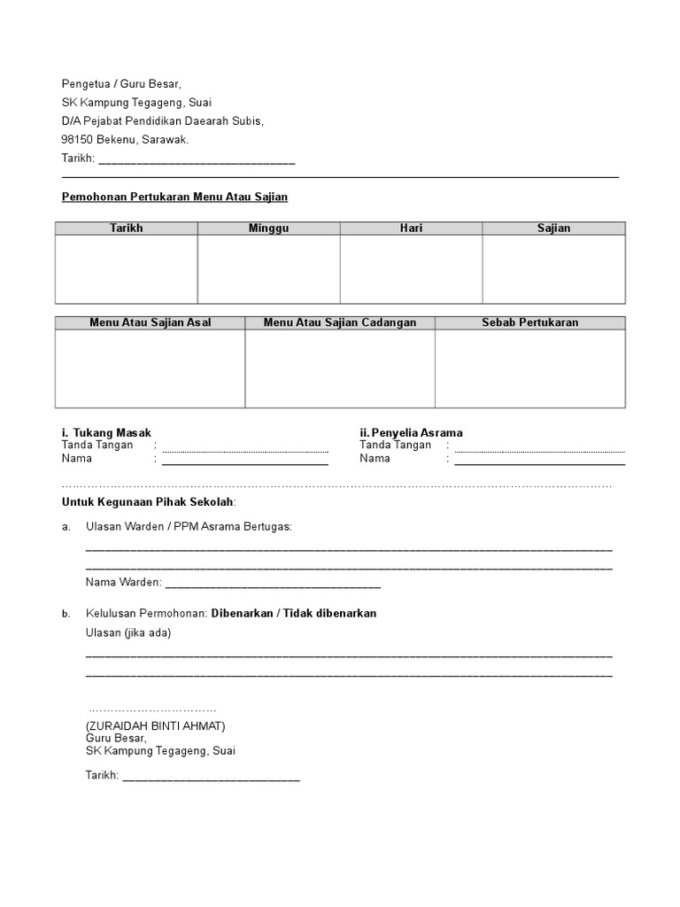 Borang Permohonan Pertukaran Menu Atau Sajian Untuk Murid | PDF