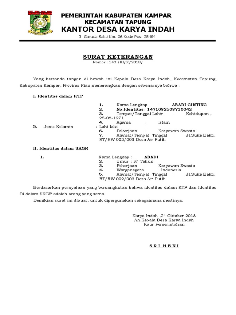 Surat Ket Beda Nama | PDF