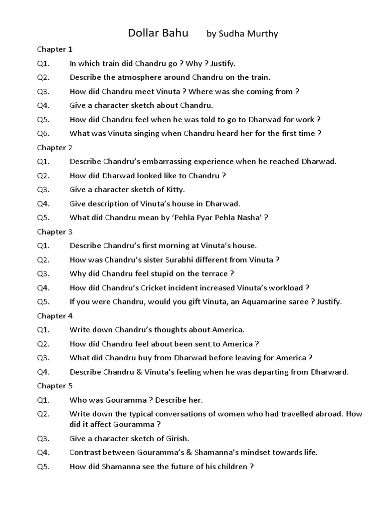 Dollar Bahu by Sudha Murthy Chapter Questions | PDF