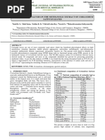 Allersin Syrup/ F Tablet: Amended Package Insert | PDF | Pharmaceutical ...