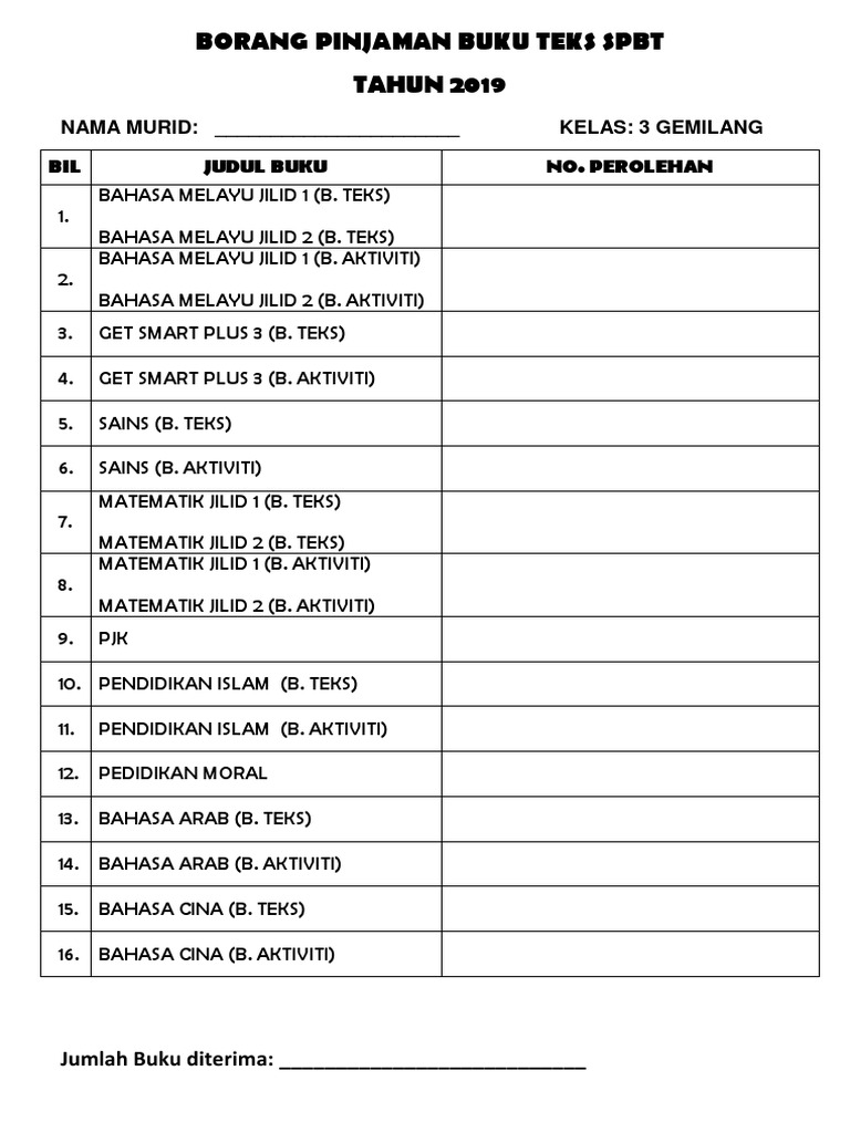 Borang Pinjaman Buku Teks SPBT | PDF
