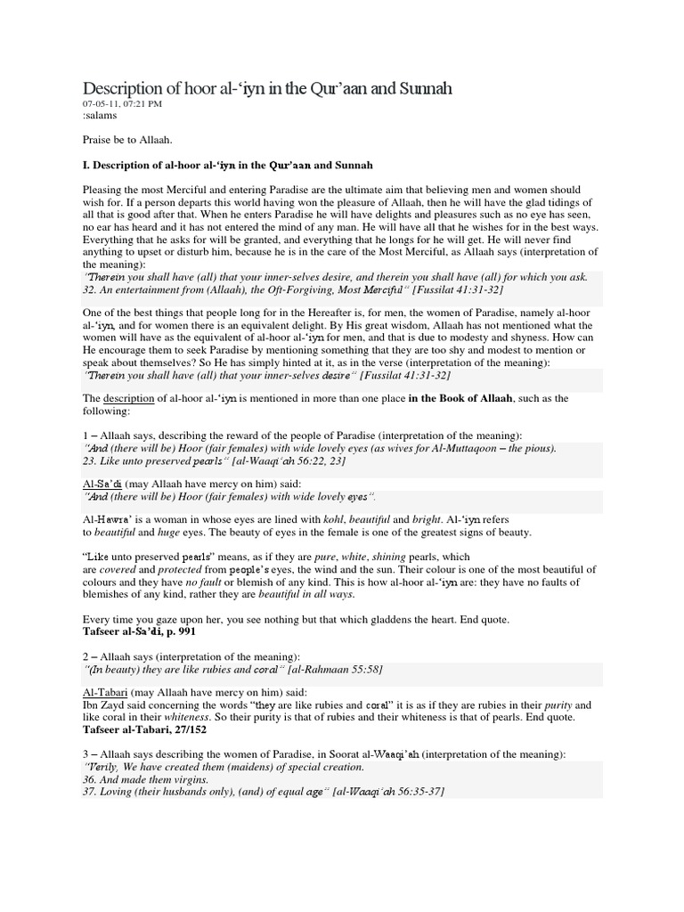 Description of Hoor Al | Hadith | Quran