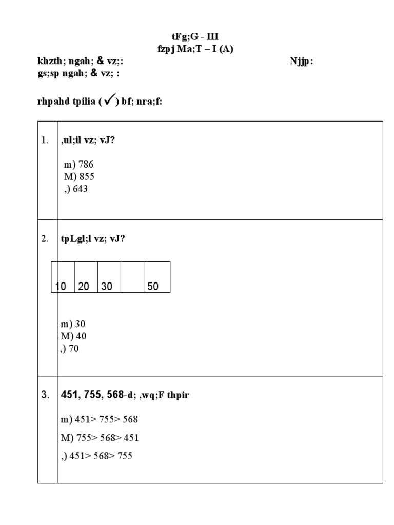 Model Result Analysis Pdf