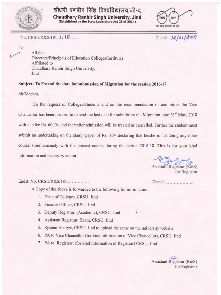 Extend Date Submission Migration | PDF