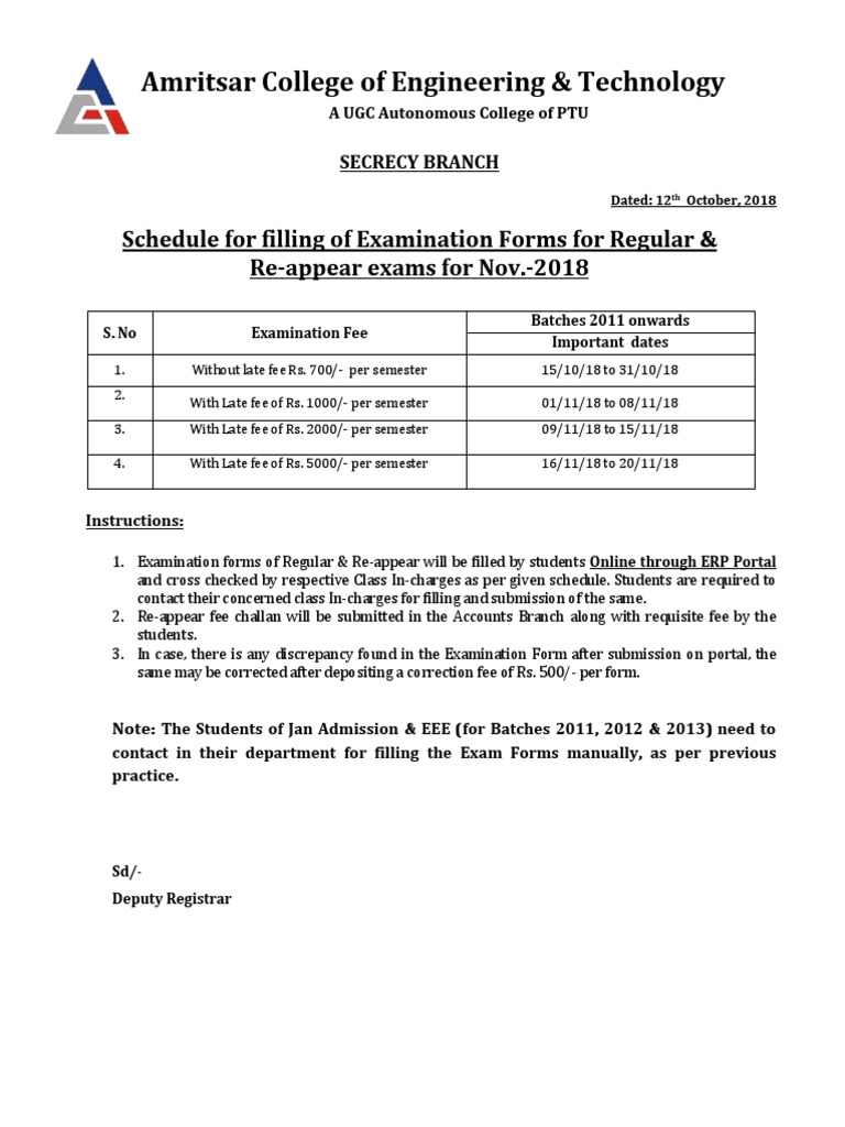 Schedule Exam Form Nov-2018 | PDF