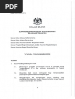 Panduan Penggunaan Kad Inden Minyak Kenderaan Jabatan | PDF