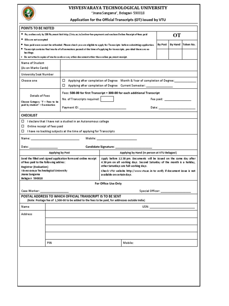 Transcript Application | PDF | Mail | Receipt