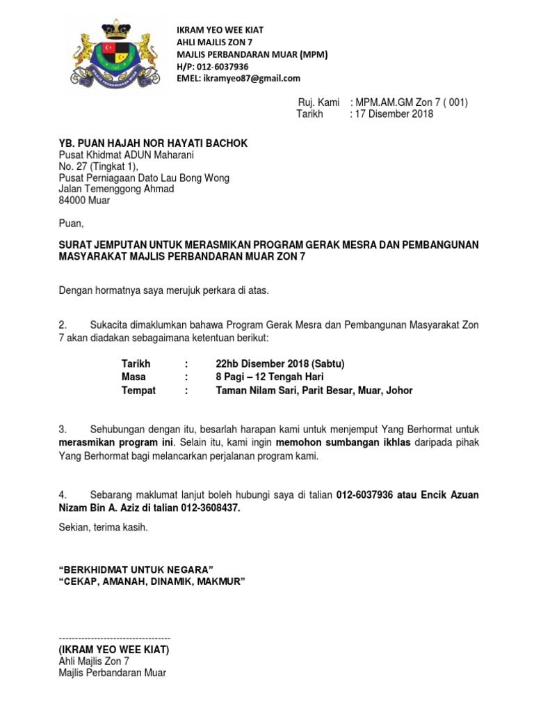 Surat Jemputan YB | PDF