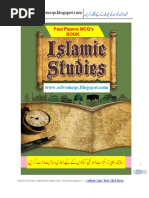 Islamiat MCQs - Ghazwa e Hunain To Ghazwa-e-Tabook (Solved) | PDF ...