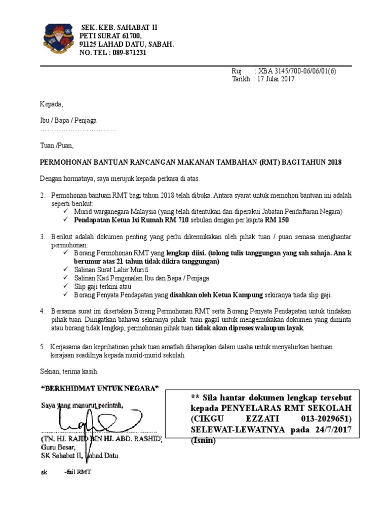 Surat Iringan Permohonan Rmt-2018 | PDF