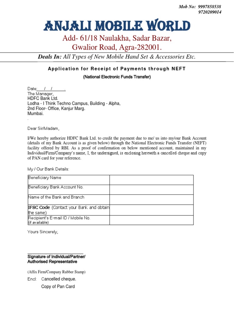 Mobile Letter Head Neft HDFC | PDF