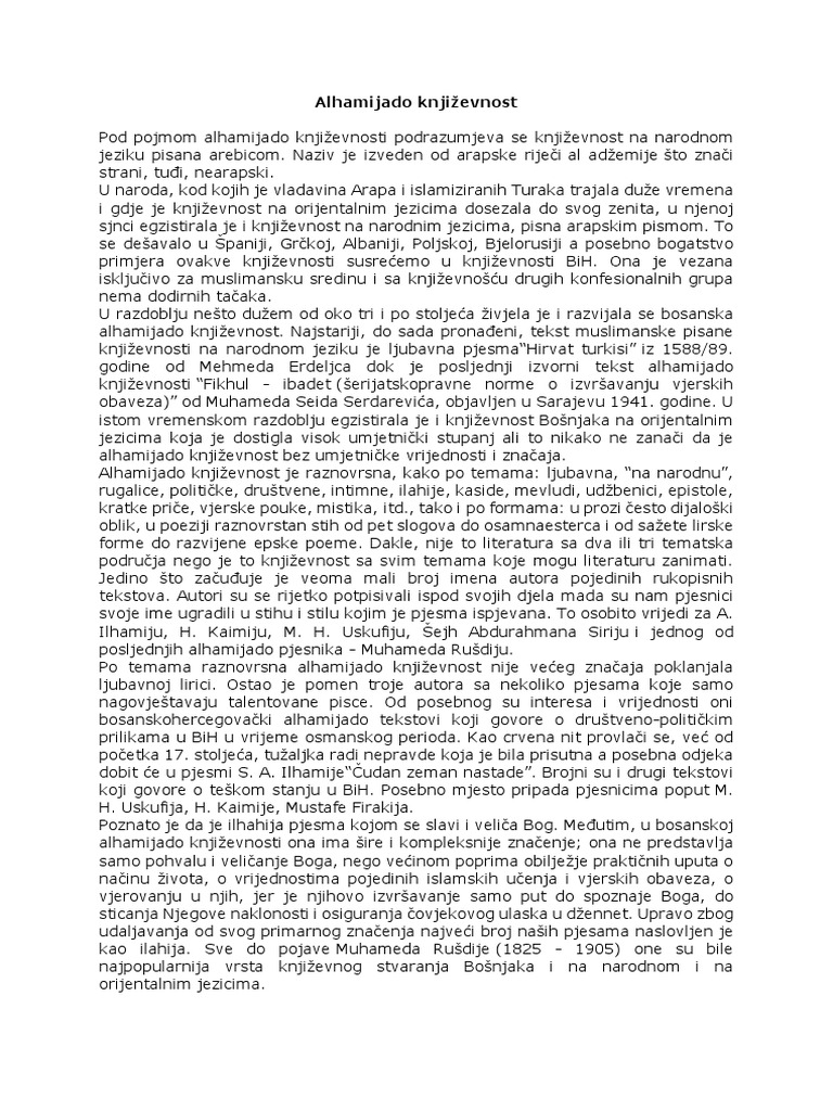 Alhamijado Književnost | PDF
