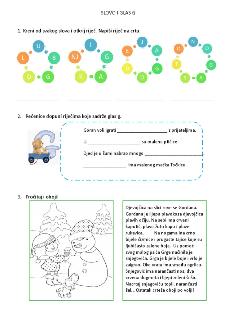 Slovo I Glas G | PDF