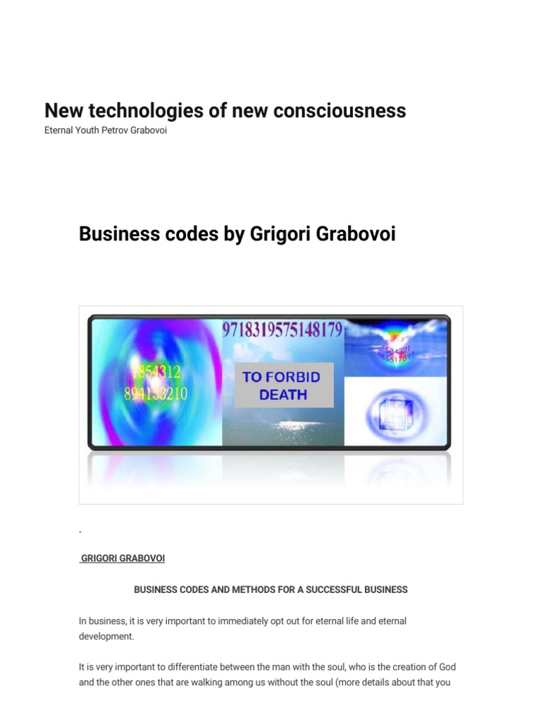 Business Codes PDF | PDF | Immortality | Soul