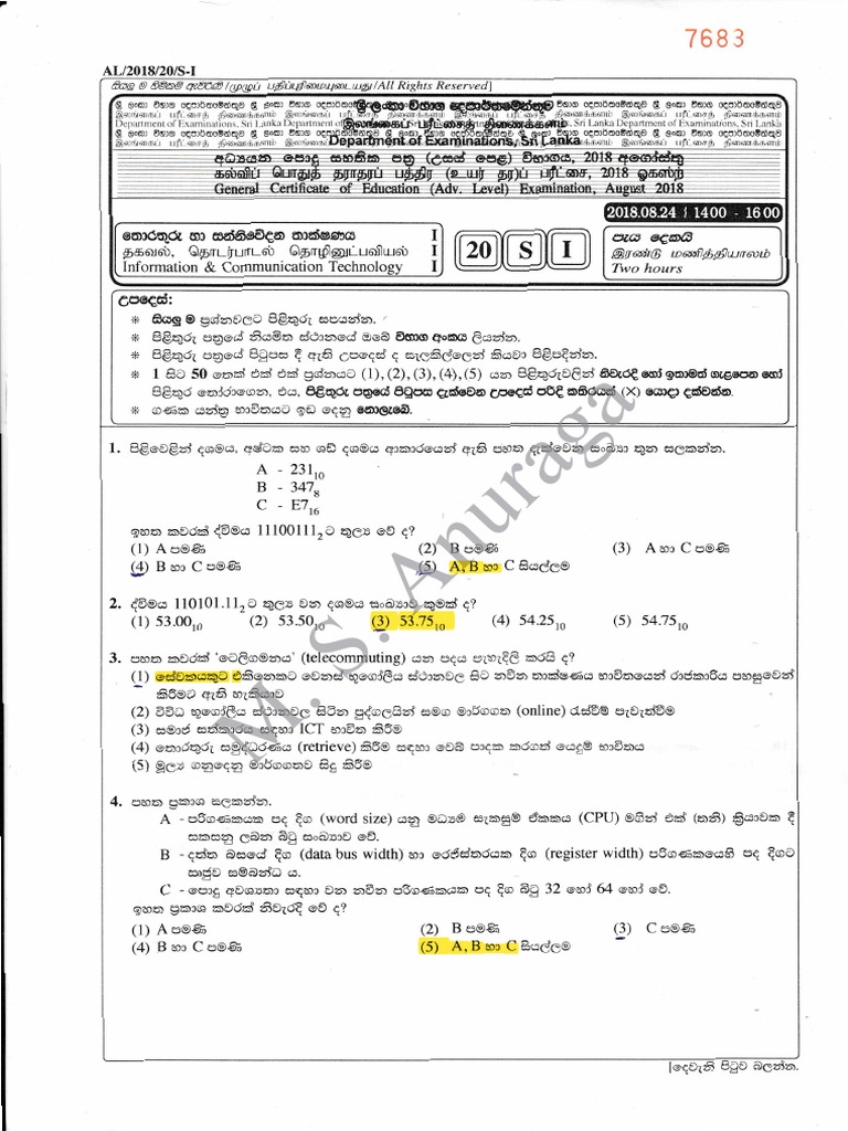 Advanced Level ICT 2018 Paper Part 1 | PDF | Internet Protocols | Osi Model