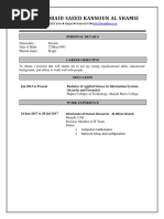 MS Office Basic Computer Literacy Test | PDF | Page Layout | Simulation