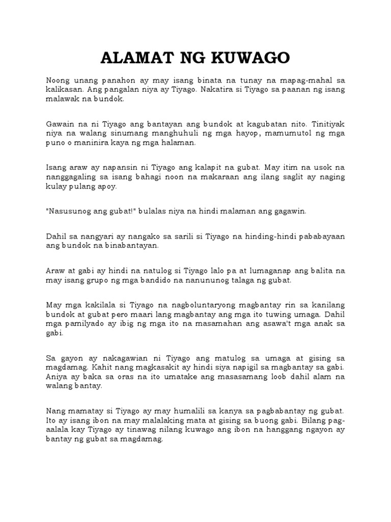 ALAMAT NG Kuwago | PDF