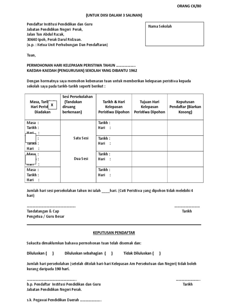 Borang Permohonan Cuti Berganti Dan Peristiwa CK 80 2019 | PDF