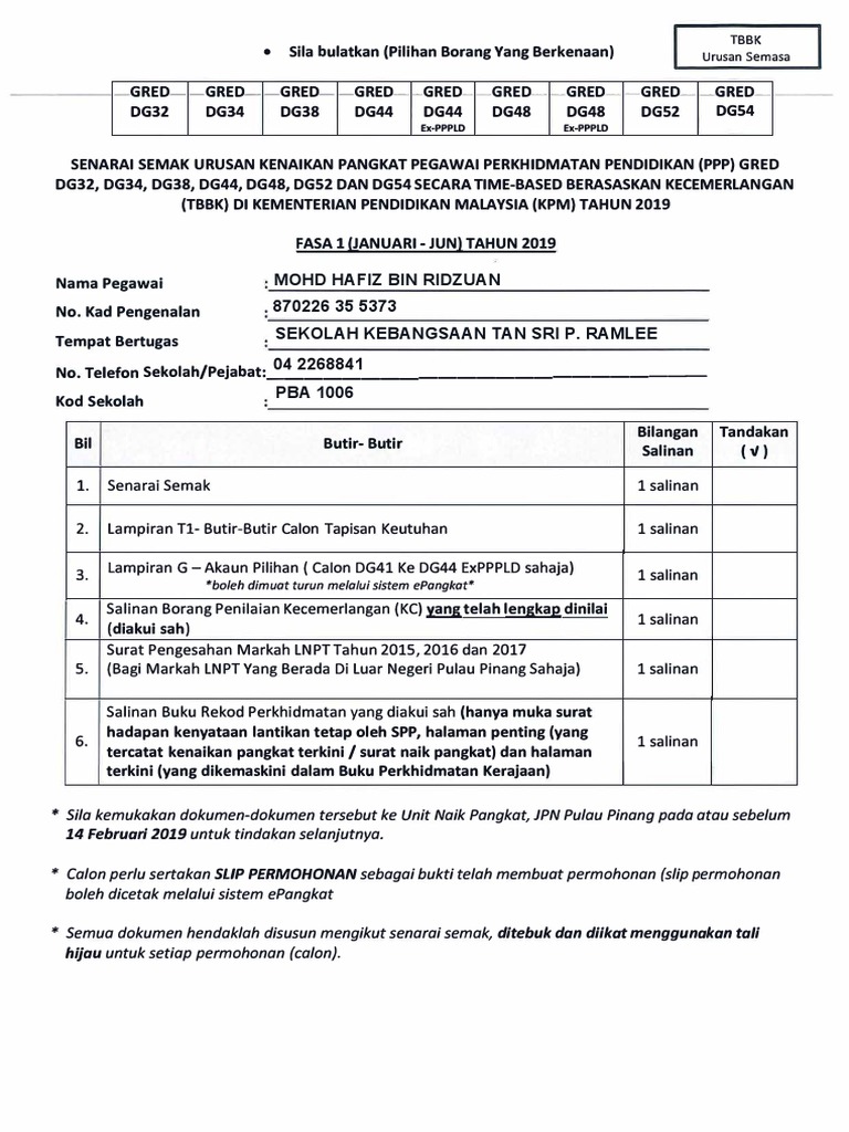 DG32 Hingga DG54 Urusan Semasa | PDF