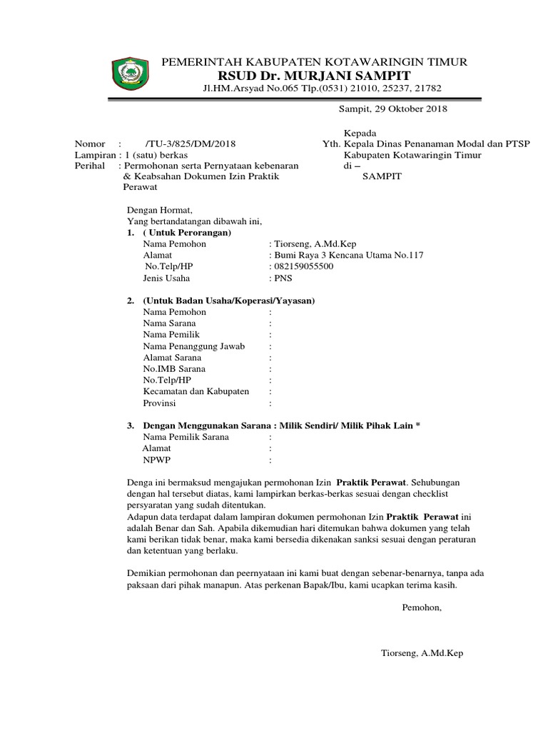 Permohonan STR | PDF