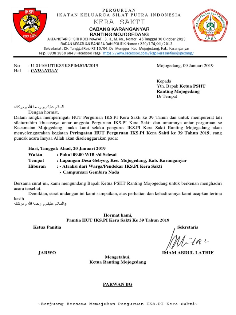 Undangan Hut Iks PSHT | PDF