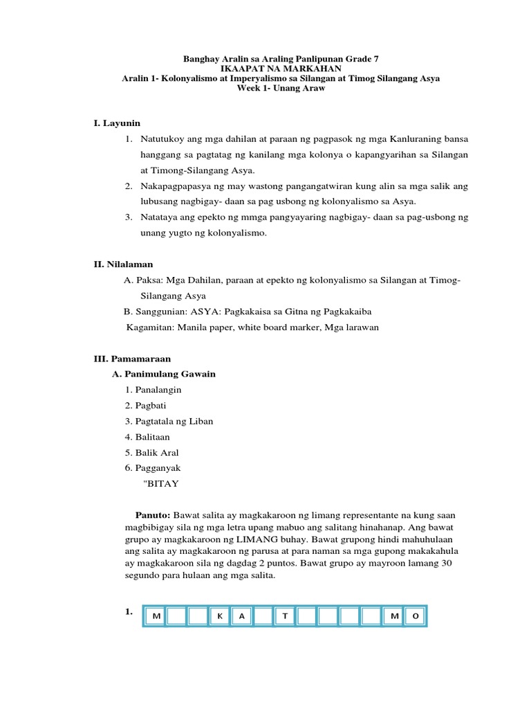 First Lesson Plan | PDF