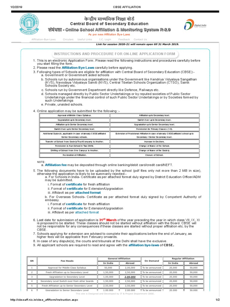Cbse Affiliation 2020-21 PDF | PDF | Government