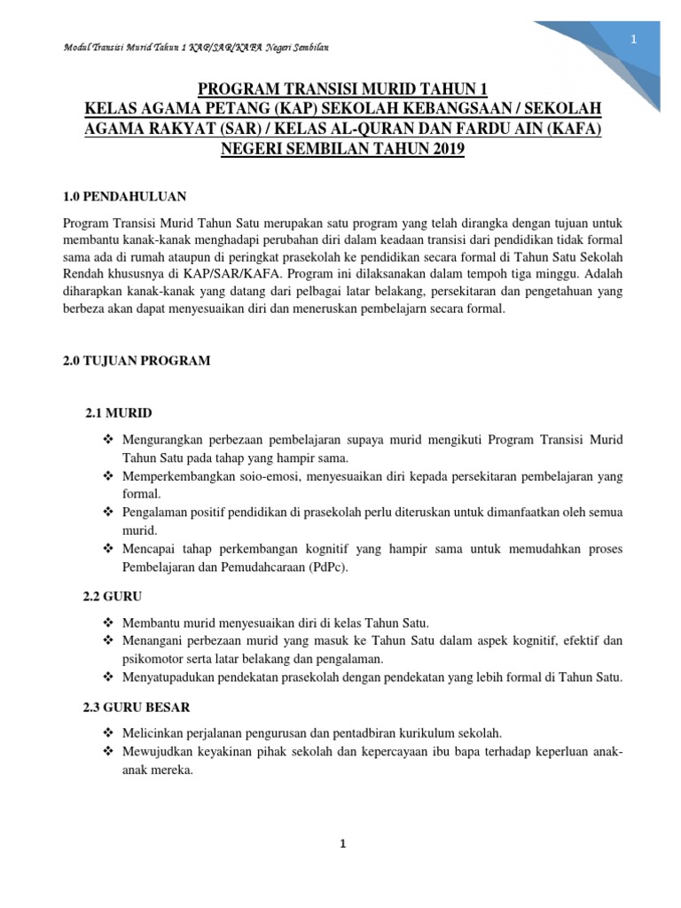 Buku Panduan Kadet Polis | PDF