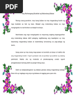 Buod NG Maria Makiling | PDF