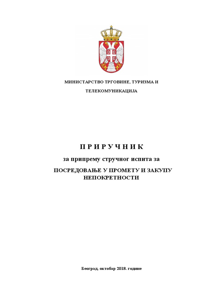 Prirucnik Ispit Agent Nekretnine | PDF