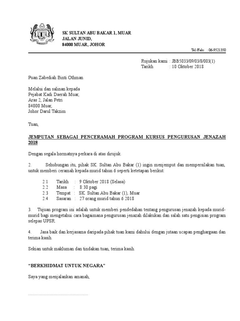 Surat Jemputan Penceramah | PDF