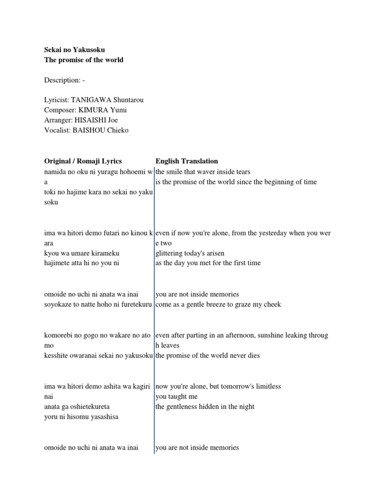 Sekai No Yakusoku Translation | PDF | Poetry