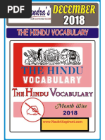 Samudra Manthan vocab 1 | PDF