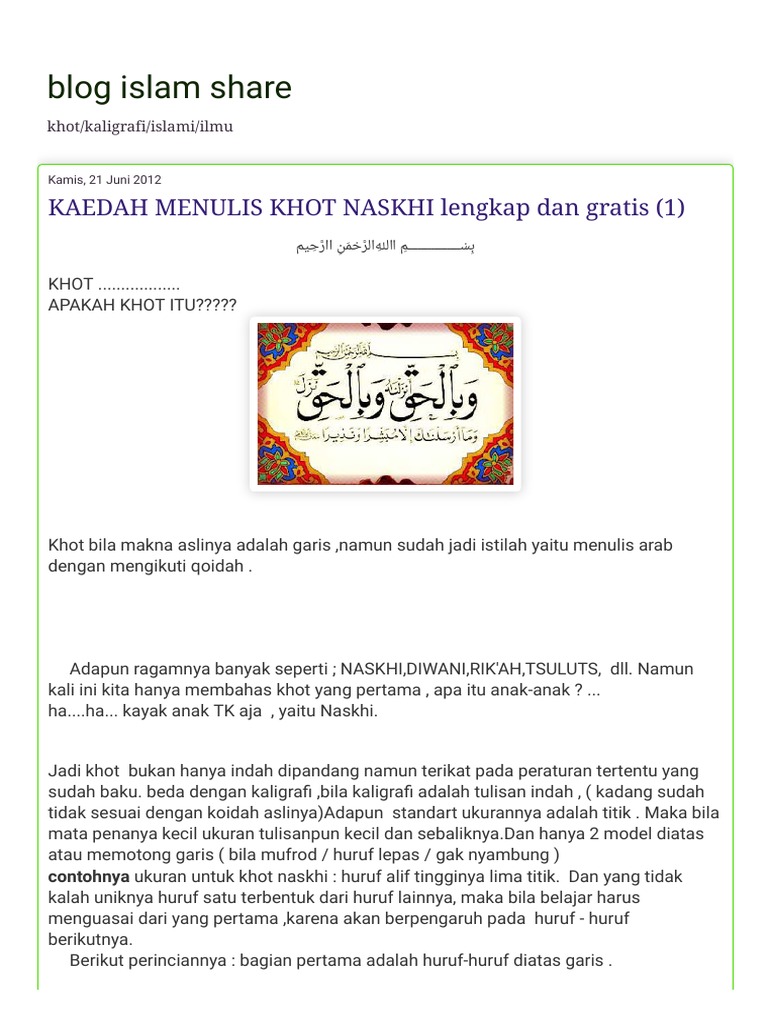 KAEDAH MENULIS KHOT NASKHI Lengkap Dan Gratis (1) - Blog Islam Share ...