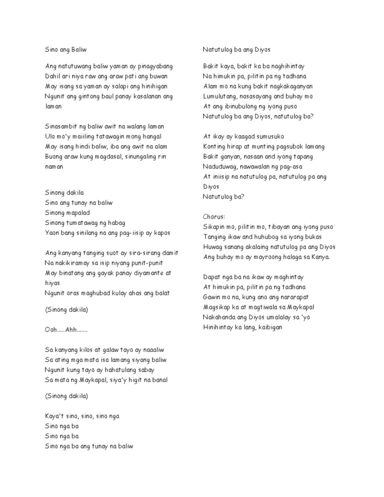 Sino Ang Baliw | PDF