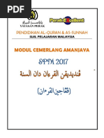 Latihan UPKK Bahasa Arab | PDF