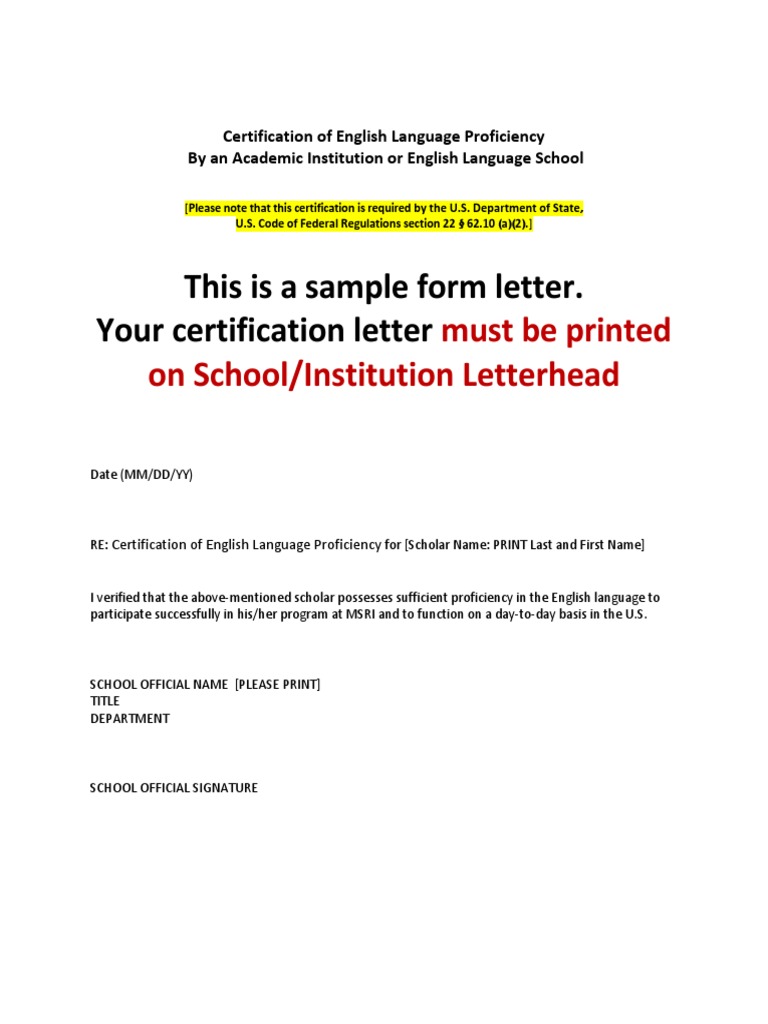 English Proficiency Form Letter-V3.2 PDF | PDF