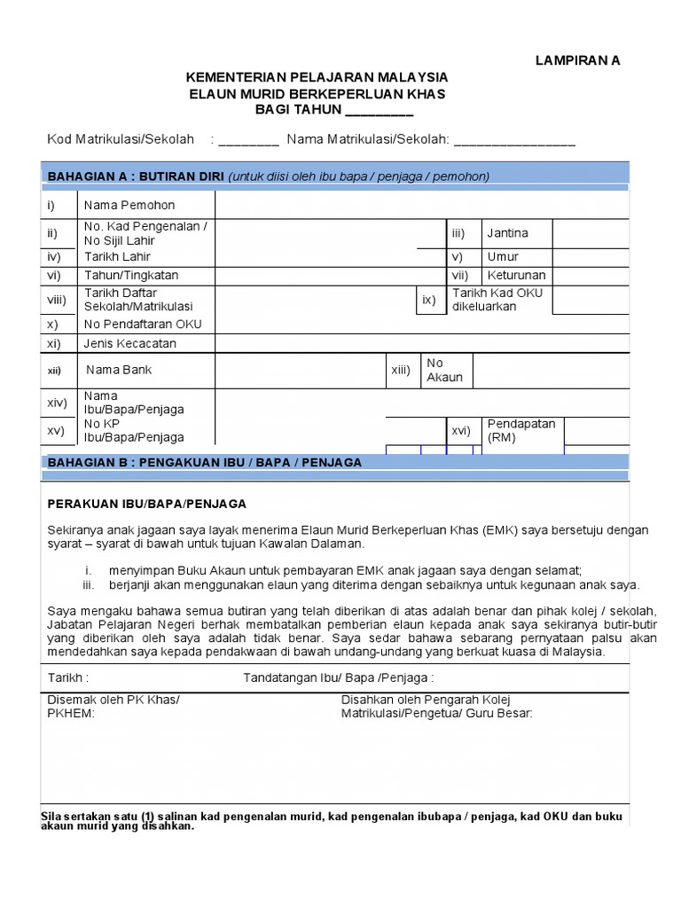 Borang Permohonan Emk Dan Borang Pengeluaran Emk | PDF