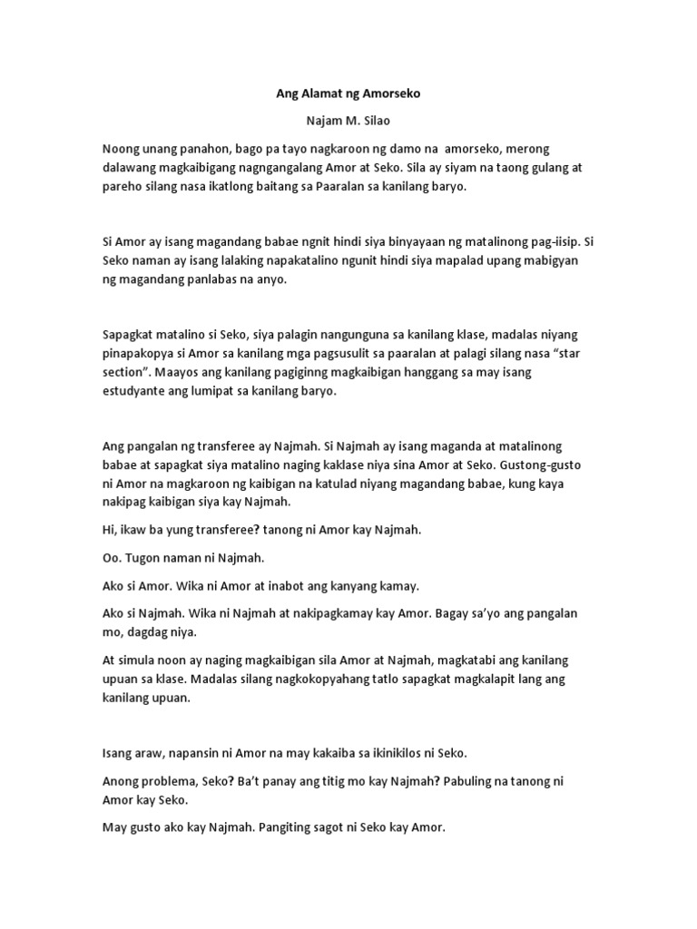 Ang Alamat NG Amorseko | PDF