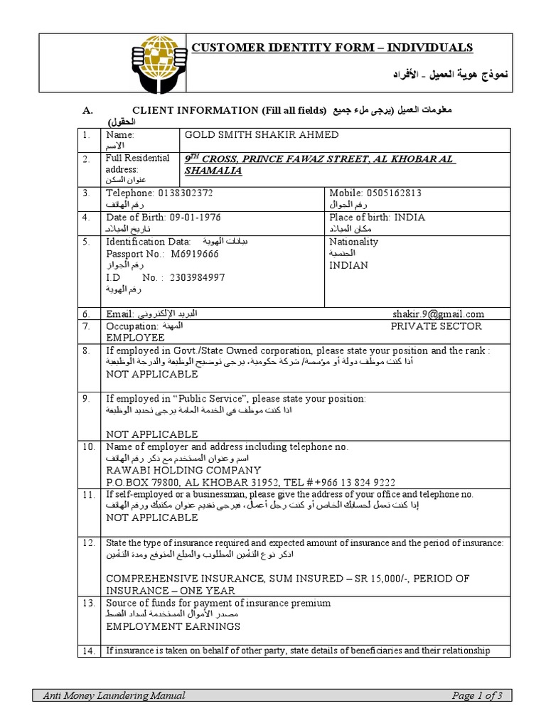 NEW KYC Form - Individuals - 2018 | PDF