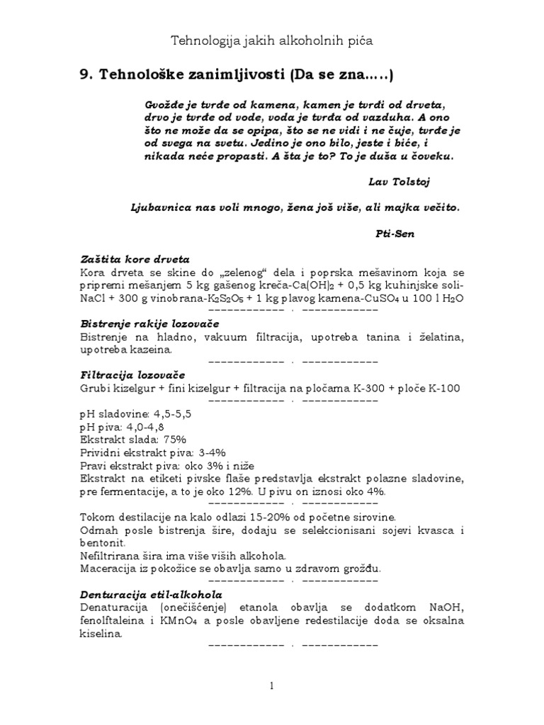 17 Tehnoloske Zanimljivosti | PDF