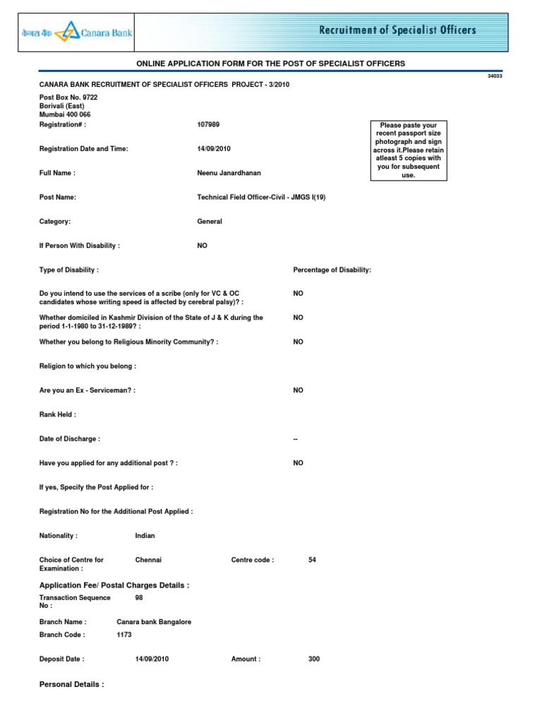 Online Application Form For The Post of Specialist Officers: Page 1 / 3 ...