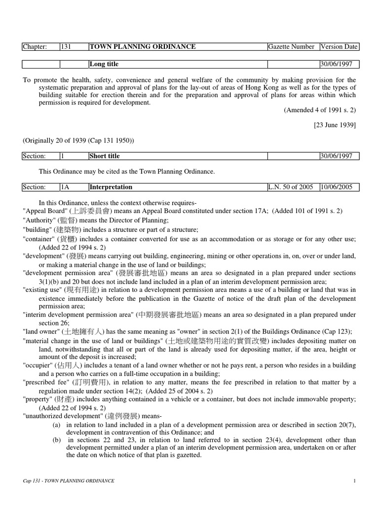 Cap 131 Town Planning Ordinance | PDF | Public Sphere | Public Law