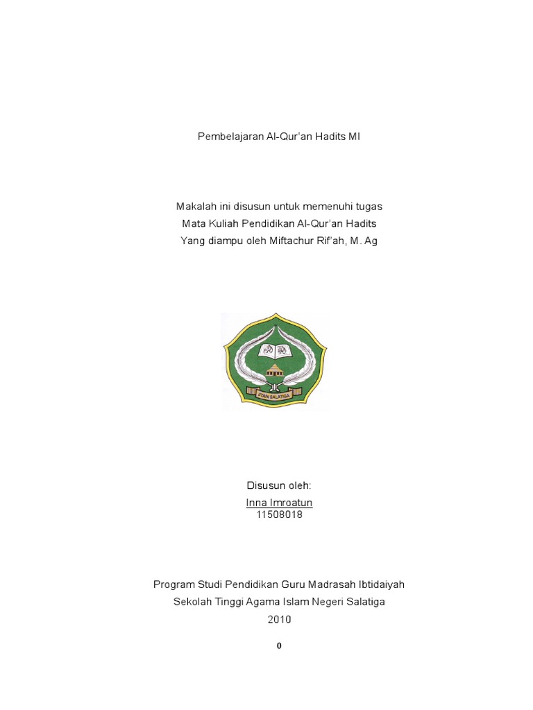 Surah Al-Qadr V | PDF