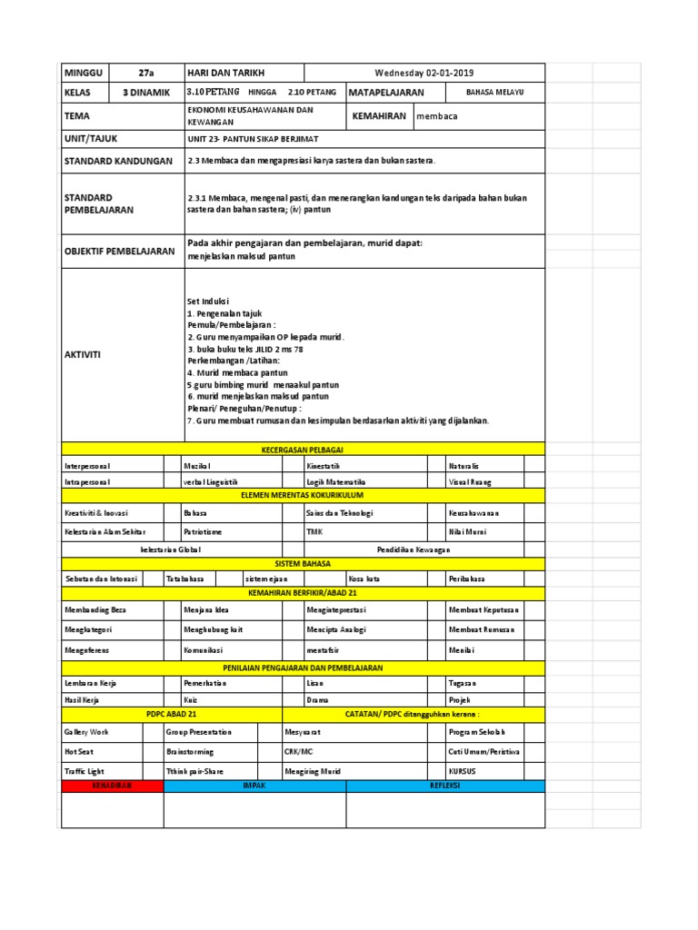 RPH BM T3 2019 | PDF