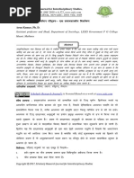 Orientation of The Qudurat (Qudrat) - GAT English Version Test | PDF ...