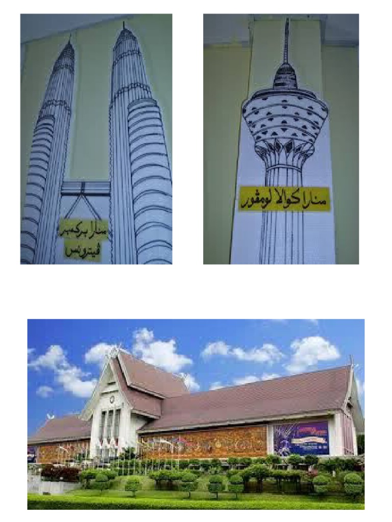 Mercu Tanda Malaysia | PDF